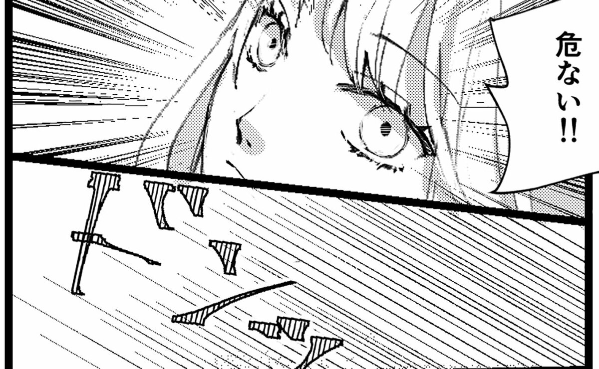 「危ない!!」か弱いはずの彼女がとっさに取った行動が想定外｜CHANTO WEB