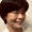 齋田 多恵