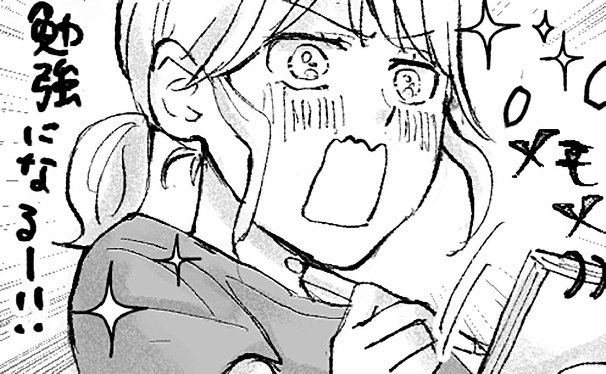 「この女、凶悪…」進化系アザカワ女子との対峙で生まれた意外な感情｜CHANTO WEB