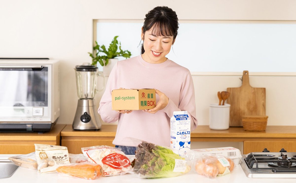 「本当に便利？」パルシステム「おためし宅配」体験してわかった納得の魅力｜CHANTO WEB