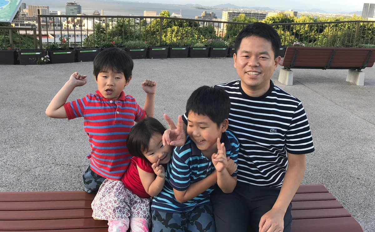 ダイアン津田の妻「月収5万で結婚」気づけば夫は婿養子｜CHANTO WEB