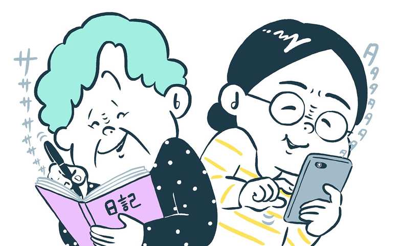 義母の日記帳、同居嫁のSNS｜CHANTO WEB