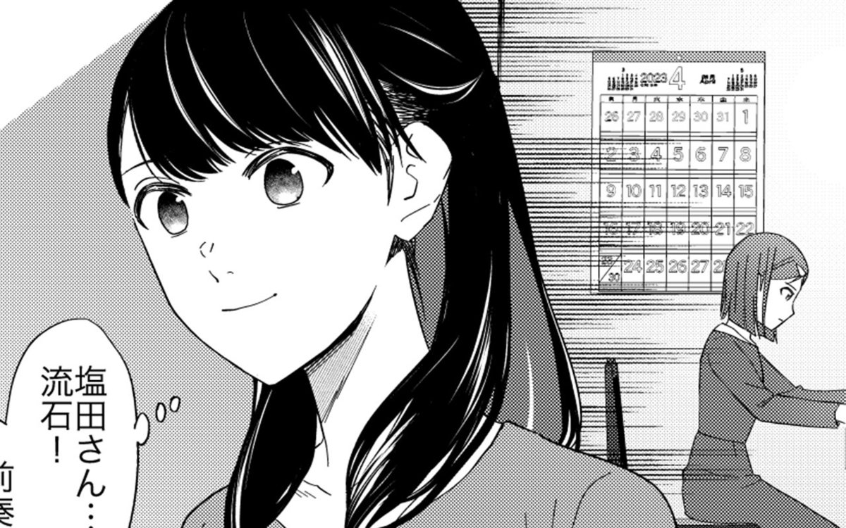 「前奏から仕上がってる」ピアノ教室の教え子への意外な評価｜CHANTO WEB